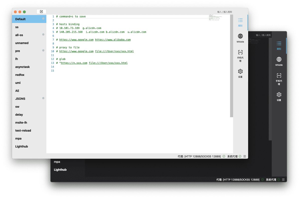 LightProxy Alternatives: Top 6 Web Debuggers and similar apps | AlternativeTo