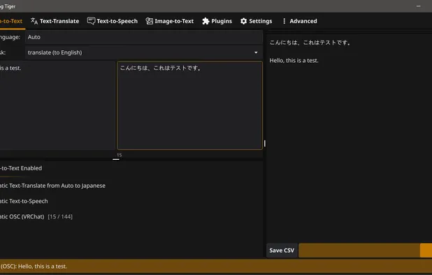 Voicemod Alternatives: Top 12 Voice Changers & Soundboards | AlternativeTo