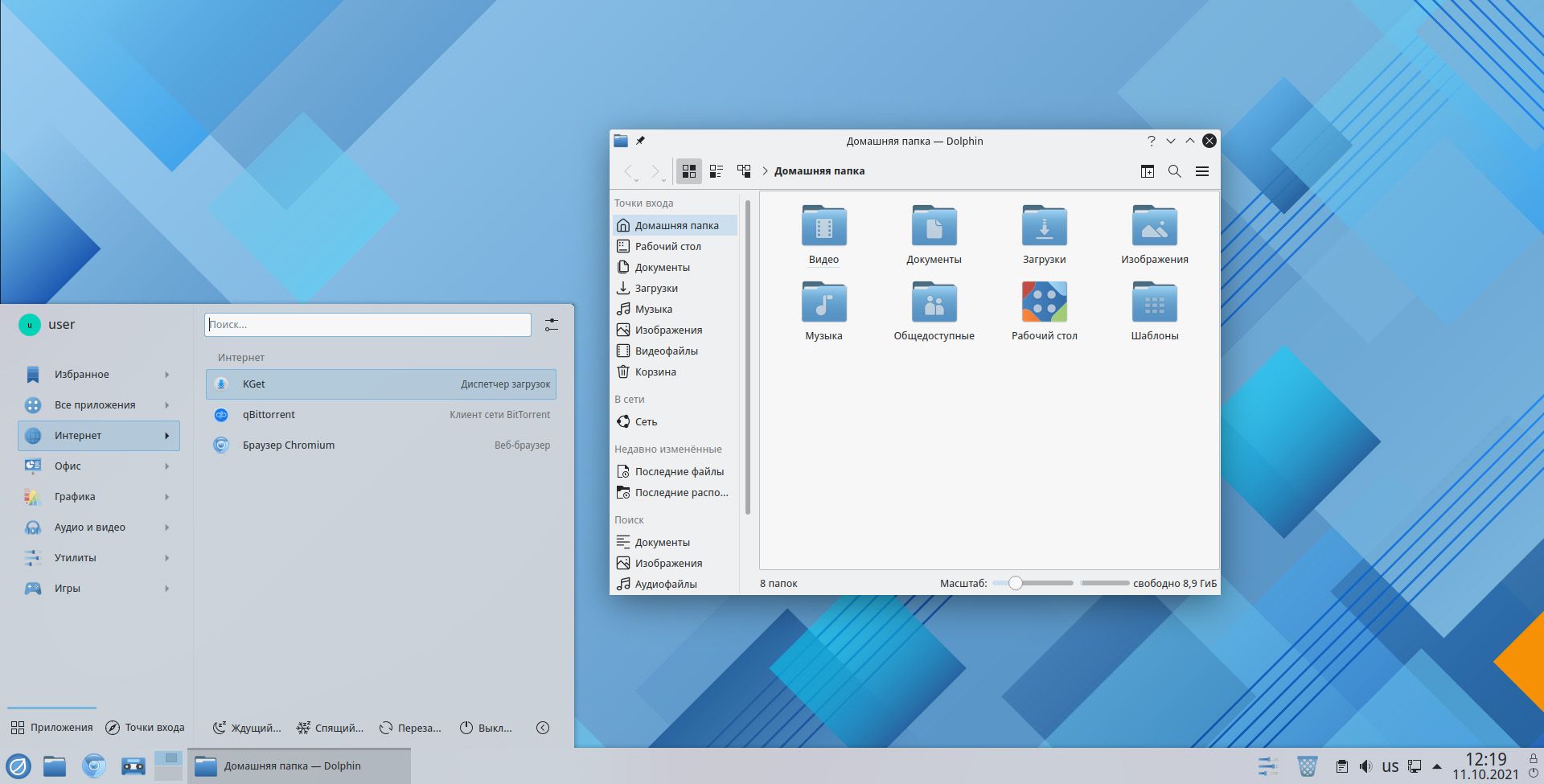 ROSA Linux Alternatives: 25+ Linux Distros | AlternativeTo