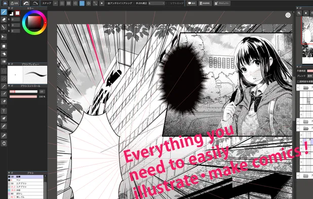 Free Clip Studio Paint Alternatives: 25+ Digital Painting Tools ...