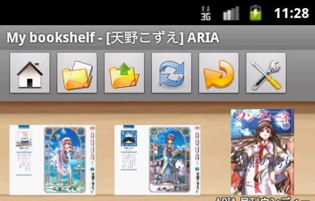 CDisplay Ex Alternatives: Top 12 Comic and Manga Readers | AlternativeTo