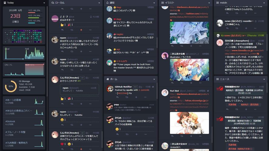 Misskey: A forever evolving, sophisticated microblogging platform | AlternativeTo