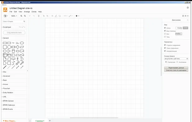 Best Lucidchart Alternatives: Top Diagram Editors in 2025 | AlternativeTo