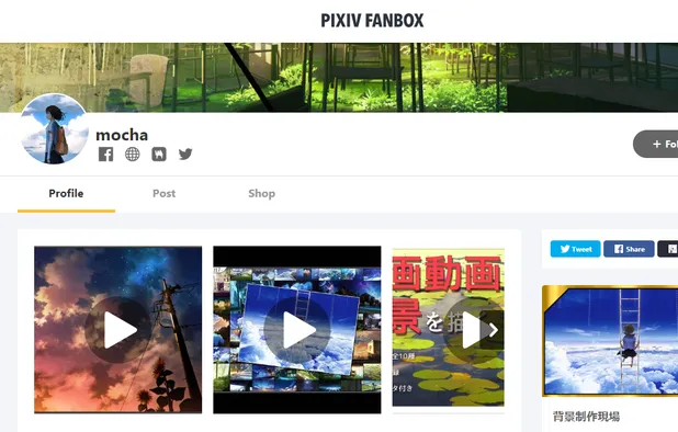 pixivFanbox: FANBOX is a community where fans can support their ...