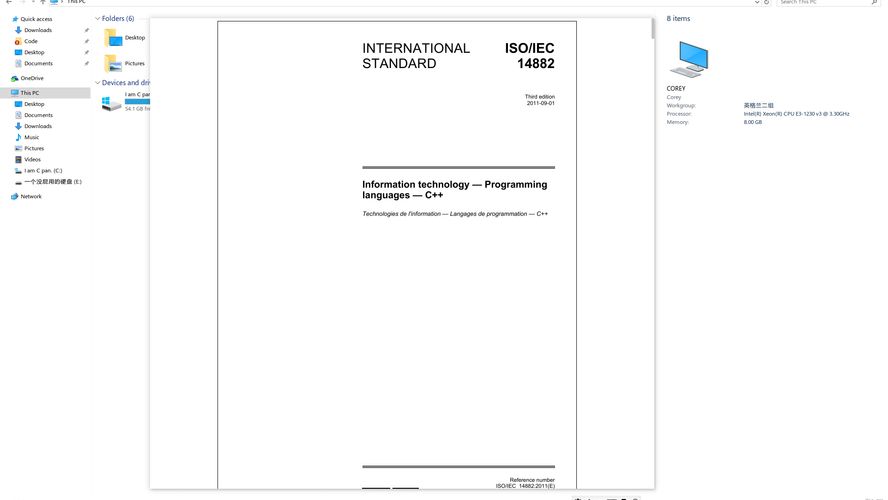 Seer Pro: A Windows Quick Look Tool in Qt | AlternativeTo