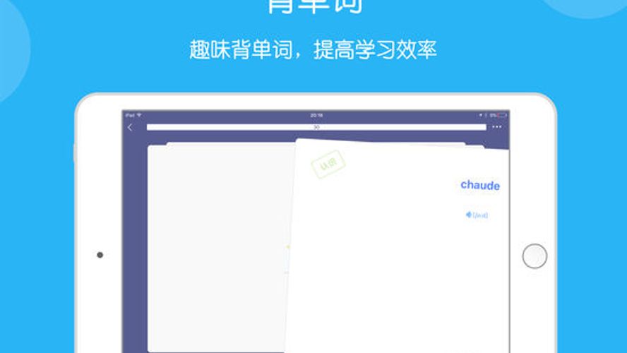Eudic: Dictionary program which supports Mdict and Lingoes format ...