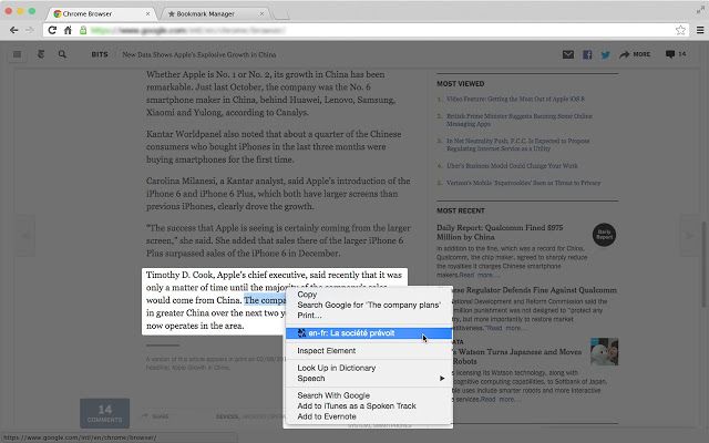 QuickTranslate Alternatives: Top 9 Translators and similar apps ...