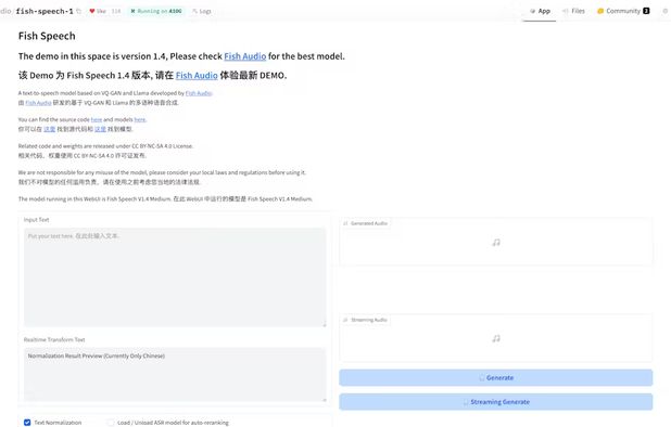 Fish Speech: Brand new TTS solution | AlternativeTo