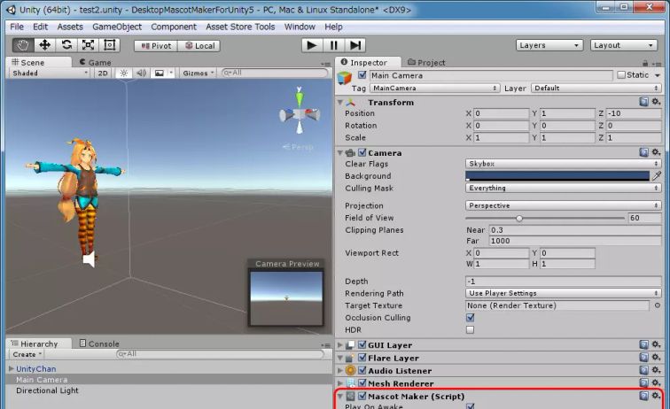 DPET : Desktop Pet Engine Alternatives and Similar Software | AlternativeTo