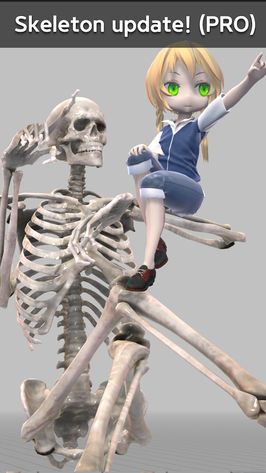 Easy Pose: Human body pose app for people who draw or are learning to ...