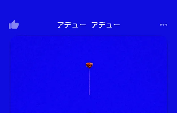 SpMp: Customisable YouTube Music client with advanced editing and ...