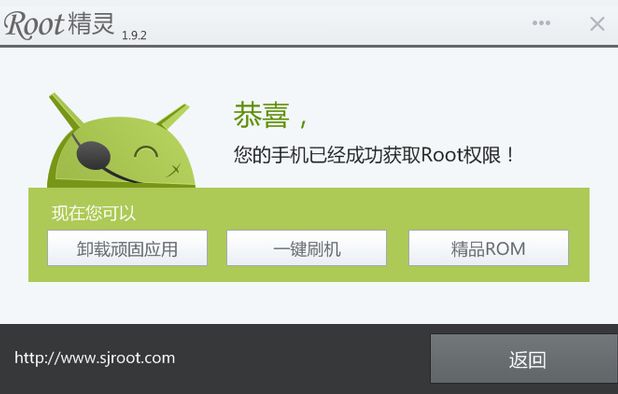 Magisk Alternatives: Top 10 Android Root Managers & Similar Apps ...