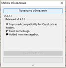 Mahou: - Magic layout switcher | AlternativeTo