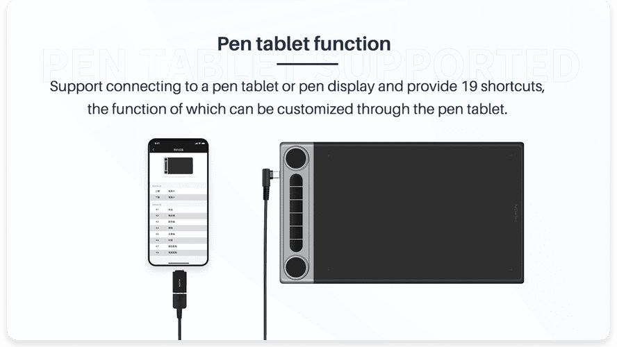 HiPaint: Professional integrated drawing and coloring software ...