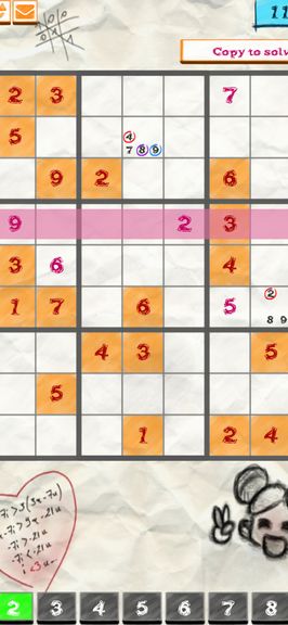 12 Games Like Sudoku: Similar Puzzle Games 2024 | AlternativeTo