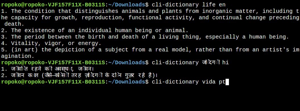 Cli-dictionary Alternatives and Similar Software | AlternativeTo