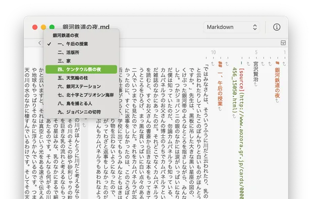 Best Windows Notepad Alternatives: Top Text Editors in 2025 - Page 2 ...