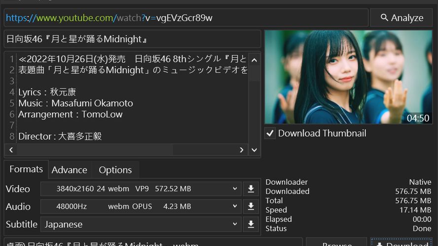 Yt Dlp Gui Windows Gui Of Yt Dlp And Youtube Dl For Downloading Videos From Youtube And
