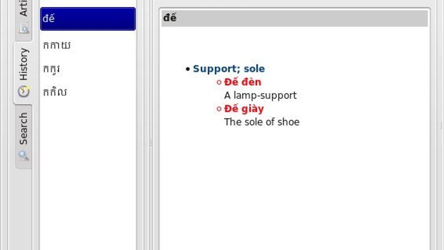 Apple Dictionary Alternatives for Windows: Top 10 Dictionaries ...