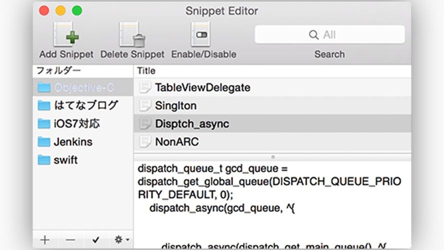 Clipy: Open-source clipboard extension app | AlternativeTo