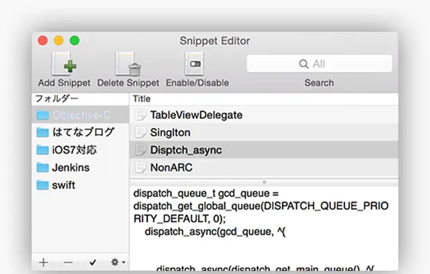 9 Best Ditto Alternatives: Top Clipboard Managers in 2025 | AlternativeTo