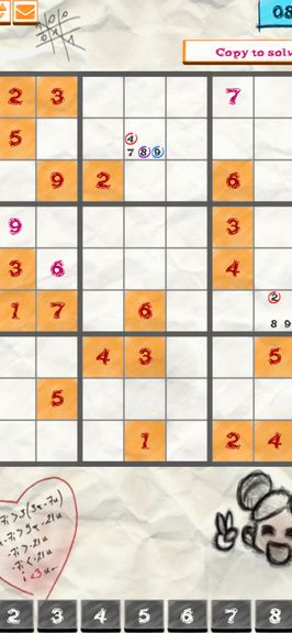 12 Games Like Sudoku: Similar Puzzle Games 2024 | AlternativeTo