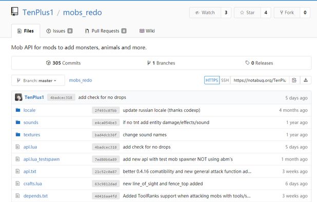 Best GitHub Alternatives: Top Version Control Systems in 2025 - Page 2 ...