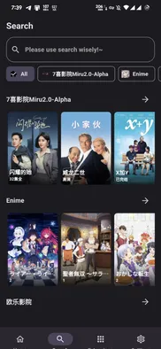 Open Source Movie Streaming Services | AlternativeTo