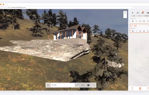p3d.in Alternatives: Top 5 3D Modelers & Similar Websites | AlternativeTo