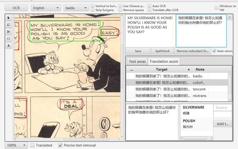 Voice Translator Alternatives: 25+ Translators & Similar Apps ...
