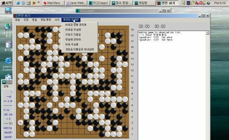 7 Games Like The Many Faces of Go: Similar Board Games | AlternativeTo
