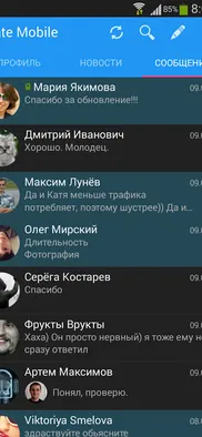 OpenVK Legacy Alternatives: Top 3 Social Networks & Similar Apps | AlternativeTo