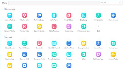 3uTools: The most efficient iOS file and data management tool for Apple ...