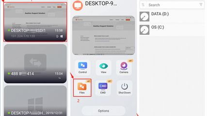 AweSun Remote Desktop: Enables you to connect to your work computer ...