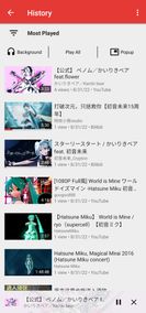 PipePipe: An alternative Android streaming front-end of BiliBili, NicoNico, Youtube and ...
