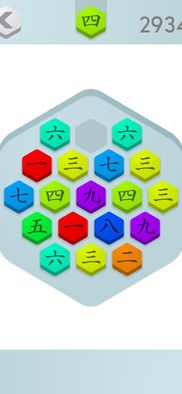 12 Games Like 2048: Similar Puzzle & Math Games 2024 | AlternativeTo