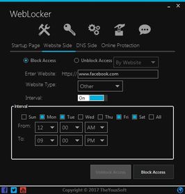 Open Source Parental Control Tools | AlternativeTo