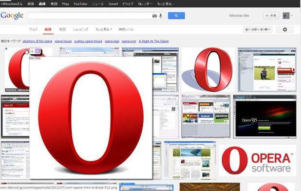 Imagus Alternatives: Top 10 Image Viewers & Similar Apps | AlternativeTo