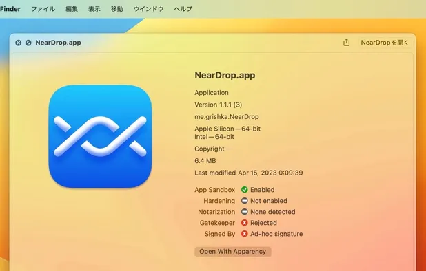 PairDrop Alternatives: 25+ Large File Transfer Services & Similar Apps ...