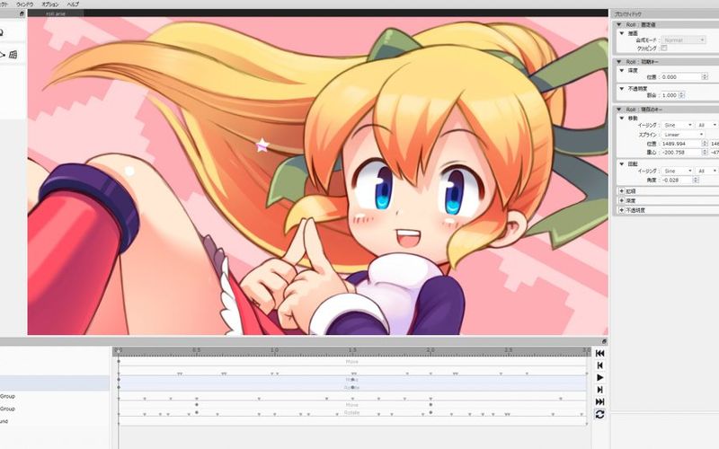 10 Best Synfig Studio Alternatives: Top Animation Makers in 2023 ...