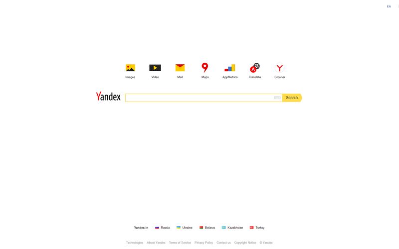Microsoft Bing Alternatives: 25+ Web Search Engines & Similar Apps ...