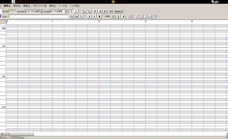 7 Best VOCALOID Alternatives: Top Similar Software in 2024 | AlternativeTo