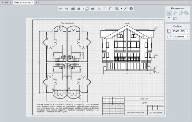 Chief Architect Premier Alternatives: Top 6 CAD Software & Similar Apps ...