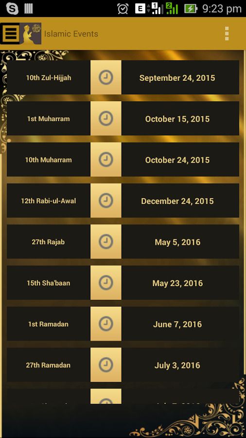 All In One Islamic Guide+Quran Alternatives and Similar Apps ...