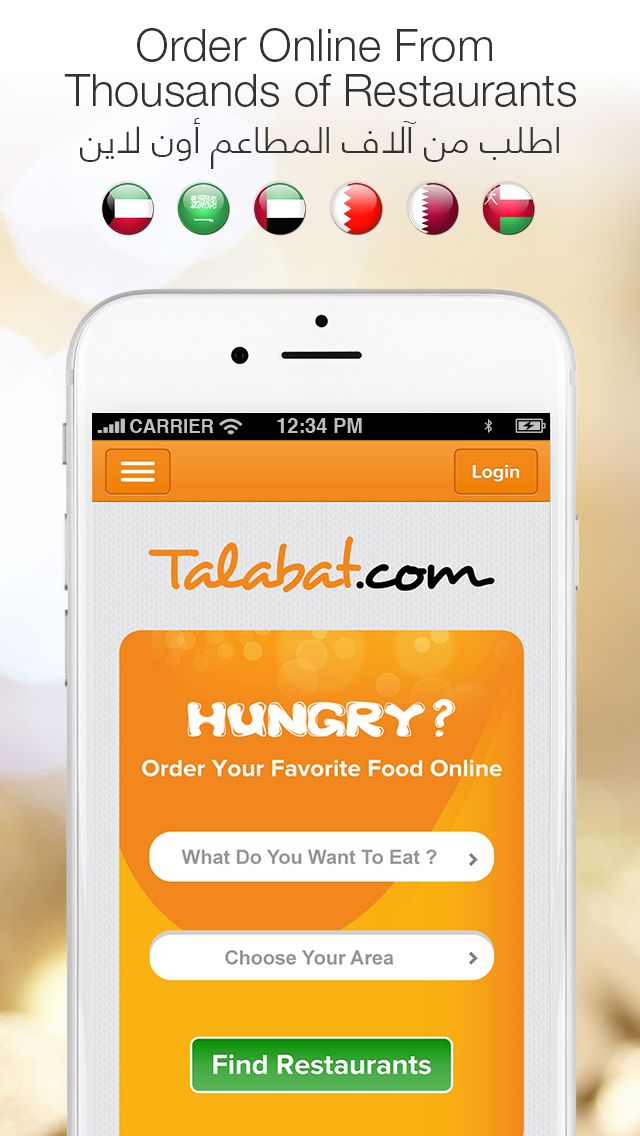 Talabat Alternatives: Top 12 Food Delivery Platforms | AlternativeTo