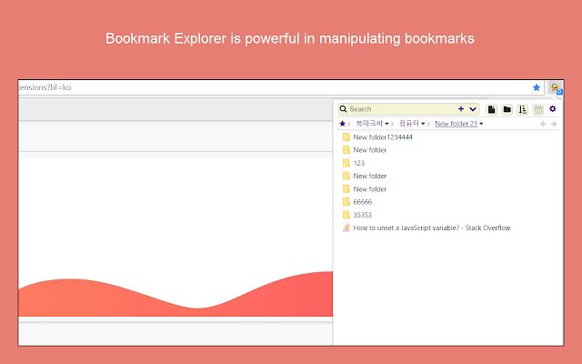 Bookmark Manager Plus Alternatives: Top 4 Bookmark Managers & Similar Apps | AlternativeTo