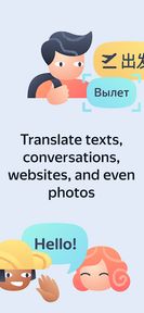 7 Best Google Translate Alternatives: Top Translators in 2024 ...