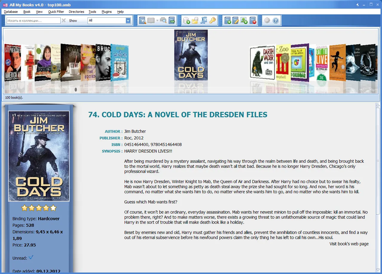 All My Books Alternatives: Top 20 Ebook Libraries & Similar Apps ...