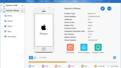 Free Touch Copy Alternatives: Top 10 iPhone File Managers and similar ...