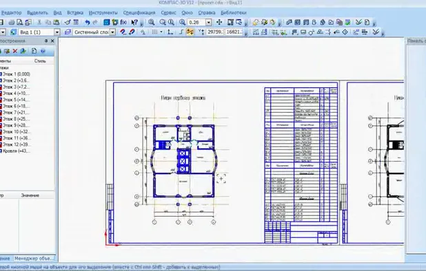 Best AutoCAD Alternatives: Top CAD Software & 3D Modelers in 2024 ...